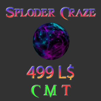 Second Life Marketplace - Space Swirl Sploder (BOXED)